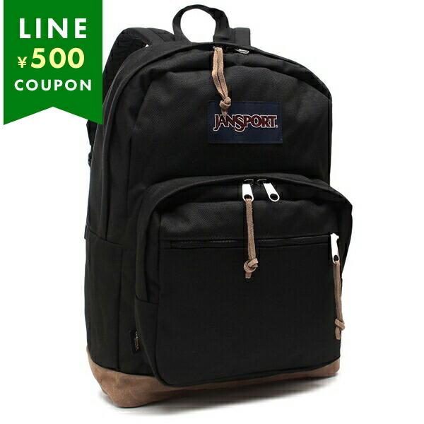ジャンスポーツ リュック バックパック ライトパック 28L ブラック メンズ レディース ユニセックス JANSPORT JS0A4QVA 008 RIGHT PACK BLACK JANSPORT JS0A4QVAJANSPORT（ジャ...