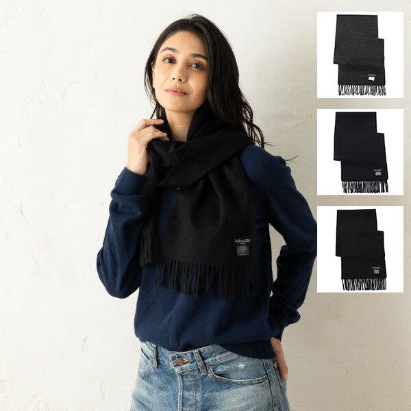 ジョシュアエリス ストール マフラー メンズ レディース ユニセックス JOSHUA ELLIS LCK 51684JOSHUA ELLIS（ジョシュアエリス）のストールが入荷しました☆柔らかい肌ざわりの上質な素材感が魅力です。落ち着いた色...