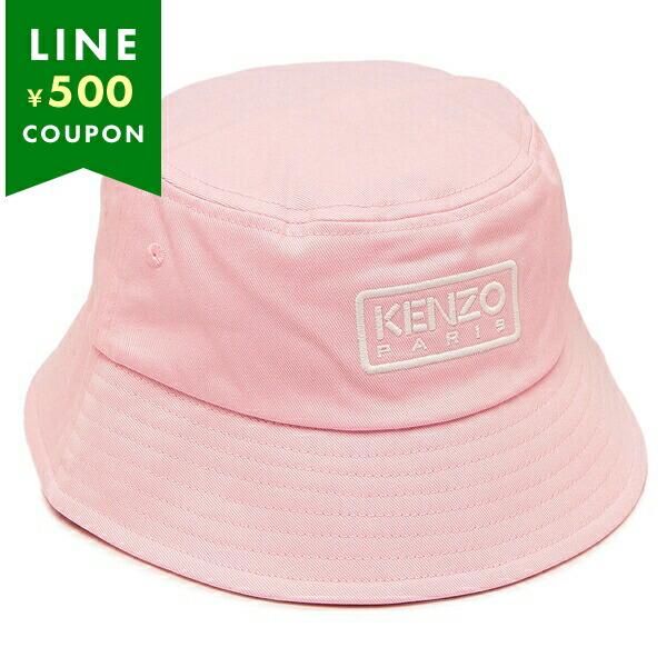ケンゾー 帽子 バケットハット ピンク キッズ KENZO K60609 45Z ENGLISH ROSE KENZO K60609KENZO（ケンゾー）の帽子が入荷しました☆フロントに施したロゴ刺しゅうがアクセントになったバケットハット。...