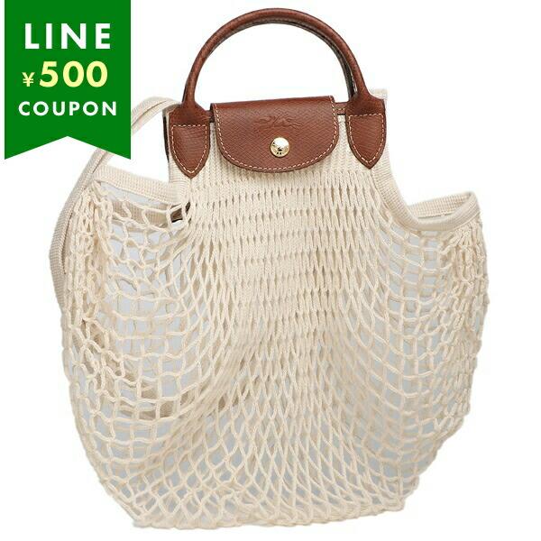 ロンシャン ハンドバック ショルダーバッグ プリアージュフィレ Lサイズ 2WAY ネットバッグ メッシュバッグ ベージュ レディース LONGCHAMP 10121 HVH 037 LE PLIAGE FILET ECRU LONGCHA...