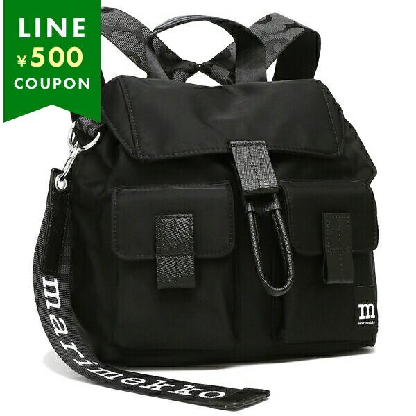 マリメッコ リュック バックパック エブリシング UNIKKO ウニッコ ブラック レディース MARIMEKKO 091199 009 EVERYTHING BACKPACK S SOLID BLACK MARIMEKKO 091199M...