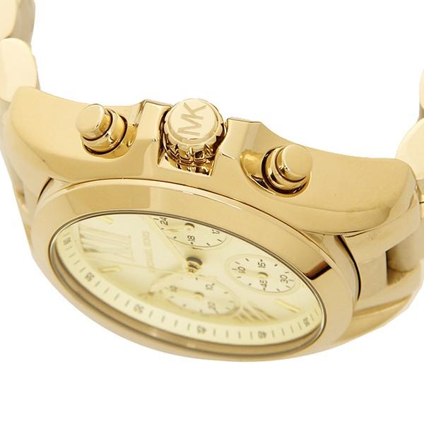 イエローゴールド MK5798