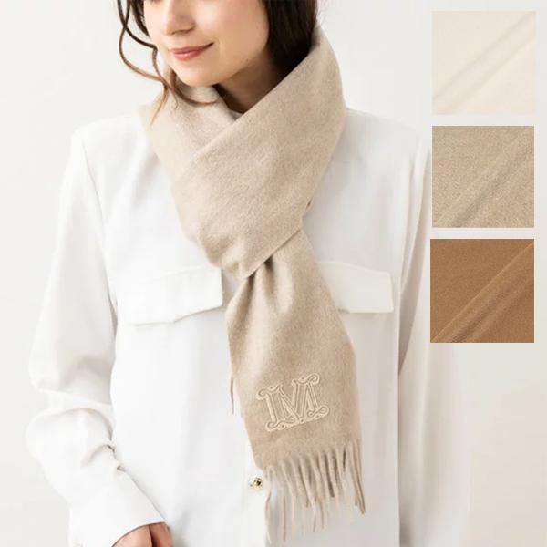 マックスマーラ マフラー ダリア レディース Max Mara WSDALIA 2424546312600 WSDALIA 品のあるカラーにアイコニックなロゴがポイントになったマフラー。上質でやわらかい素材を使用しており、首元を優しく包み込...