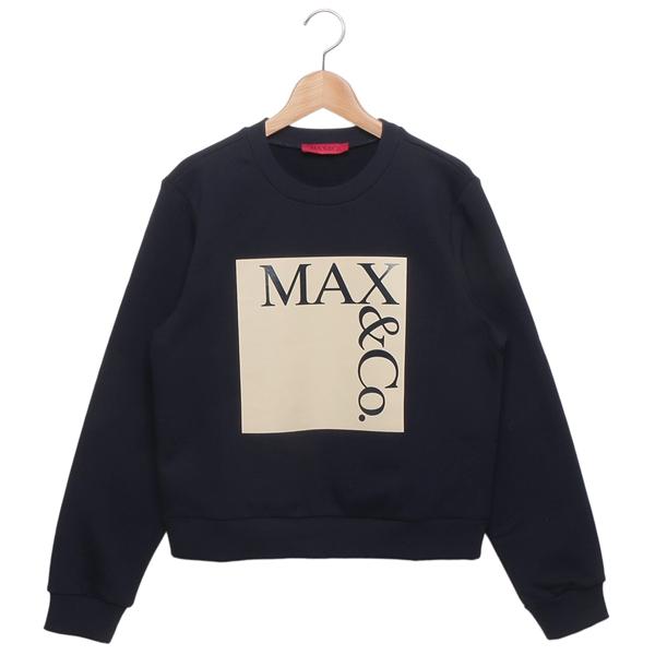 マックスマーラ スウェット マックスアンドコー トレーナー ネイビー ホワイト レディース Max Mara MX0037 MX056 MX854 MAX&amp;CO NAVY WHITE 大人も可 ガールズ KIDS キッズ Max M...