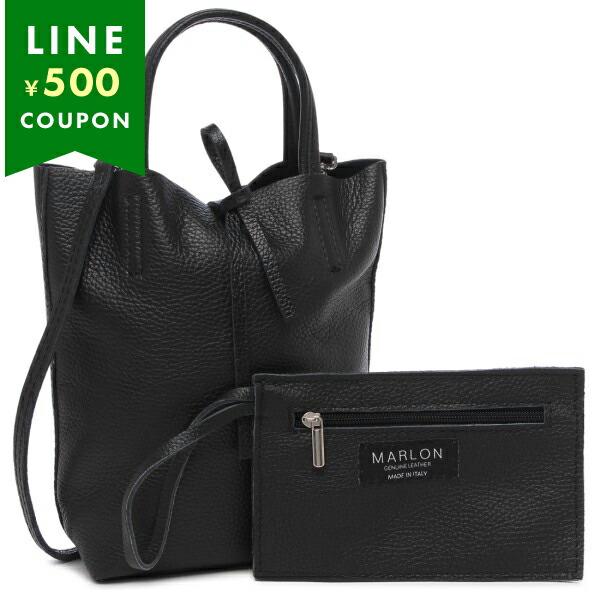 マーロン ハンドバッグ ショルダーバッグ ブラック レディース MARLON BS0190 D28 SHOPPER MINI NERO SILVER 2WAY MARLON BS0190MARLON（マーロン）のハンドバッグが入荷しました☆...