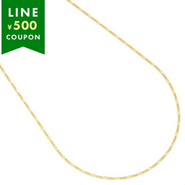 マリアブラック ネックレス ペンダント ケイティ ゴールド レディース MARIA BLACK 300462YG KATIE NECKLACE GOLD MARIA BLACK 300462YGMARIA BLACK（マリアブラック）のネッ...