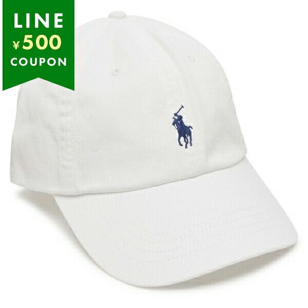 ポロラルフローレン キャップ POLO RALPH LAUREN クラシック ワンポイント ポニー CAP ホワイト ブルー メンズ レディース RALPH LAUREN 710548524 001 CLASSIC COTTON HAT W...