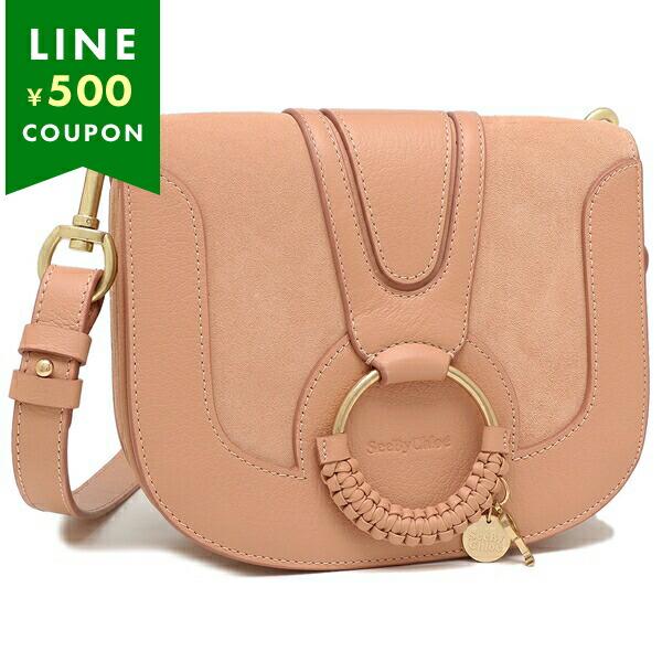 シーバイクロエ ショルダーバッグ ハナ クロスボディバッグ ピンク レディース SEE BY CHLOE CHS18AS896417 6I3 HANA COFFEE PINK SEE BY CHLOE CHS18AS896417SEE BY...