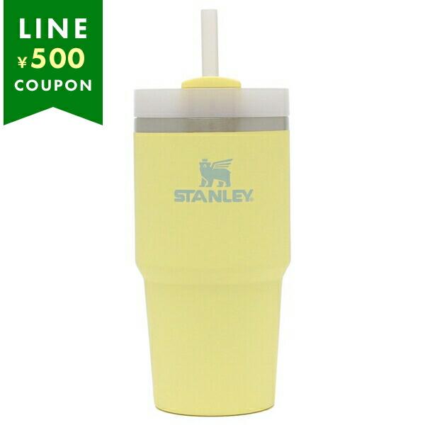 スタンレー STANLEY タンブラー H2.0 真空クエンチャー 0.6L 国内正規品 ストロー付き イエロー メンズ レディース ユニセックス 10826 317 THE QUENCHER H2.O FLOWSTATE TUMBLER ...