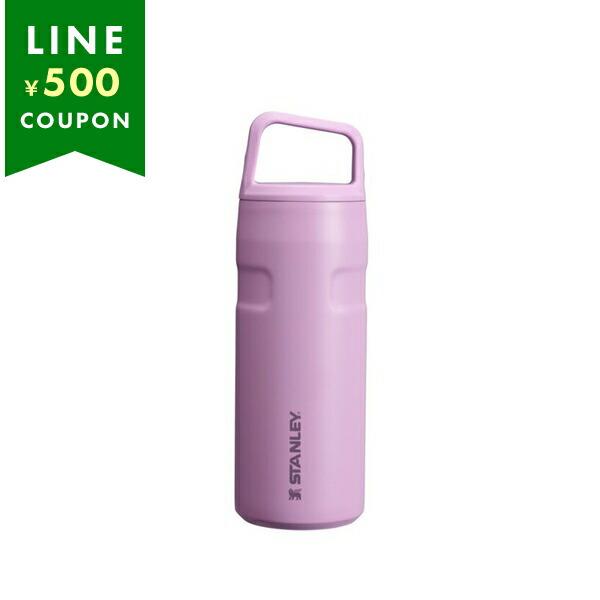 スタンレー キッチングッズ タンブラー AEROLIGHTボトル 0.47L 国内正規品 パープル メンズ レディース ユニセックス STANLEY 11217 124 THE ICEFLOW CAP CARRY AEROLIGHT BOT...