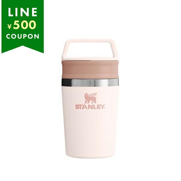 スタンレー キッチングッズ タンブラー トラベル マグ 0.23L 国内正規品 ピンク メンズ レディース ユニセックス STANLEY 12079 070 THE CAFE-TO-GO TRAVEL MUG ROSE QUARTZ STA...