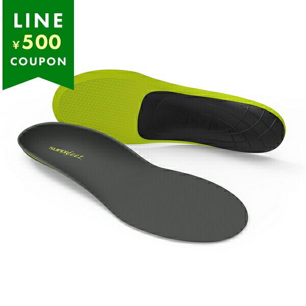 スーパーフィート アクティブサポート カーキグリーン メンズ レディース ユニセックス SUPERfeet ACTIVE SUPPORT LOW ARCH CARBON インソール 中敷き シューズ 衝撃吸収 SUPERfeet ACTIV...