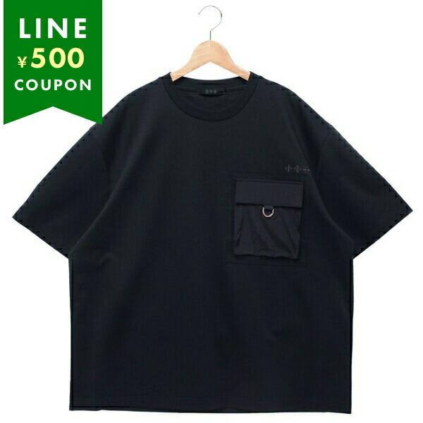 タトラス Tシャツ カットソー ヴェント ネイビー メンズ TATRAS MTLA25S8008M 40 VENTO NAVY TATRAS MTLA25S8008MTATRAS（タトラス）のTシャツが入荷しました☆深みのあるカラーリングで...