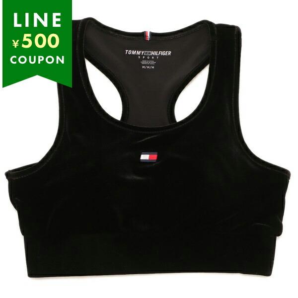 トミーヒルフィガー インナー スポーツブラ スポーツウェア ブラック レディース TOMMY HILFIGER TP2T0551 BLK VELVET FITNESS YOGA SPORT BRA BLACK TOMMY HILFIGER ...