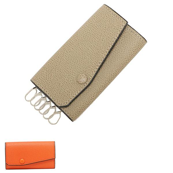 ヴァレクストラ キーケース メンズ レディース Valextra SGSR0076028LRDKH99 V1L76 KEY HOLDER 6 HOOKS LOBSTER ユニセックスValextra（ヴァレクストラ）のキーケースが入荷しまし...
