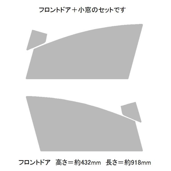 【適合型式】NHP10【商品紹介】ゴースト２ネオオーロラ７９を商品名の車種専用にカットした商品となります。卸元提携により業界最安値にてご提供しております。GHOSTII AR78(GHOSTII)の後継モデルです。青強め〜紫〜パール〜シャン...