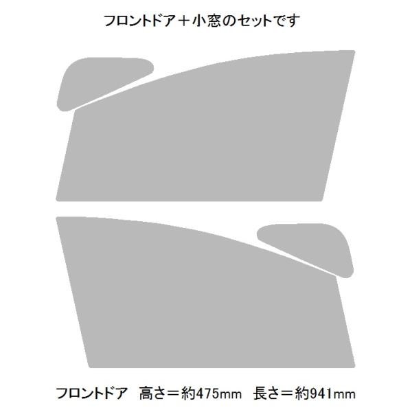 【適合型式】RC1・RC2【商品紹介】ゴースト２ネオオーロラ７９を商品名の車種専用にカットした商品となります。卸元提携により業界最安値にてご提供しております。GHOSTII AR78(GHOSTII)の後継モデルです。青強め〜紫〜パール〜シ...
