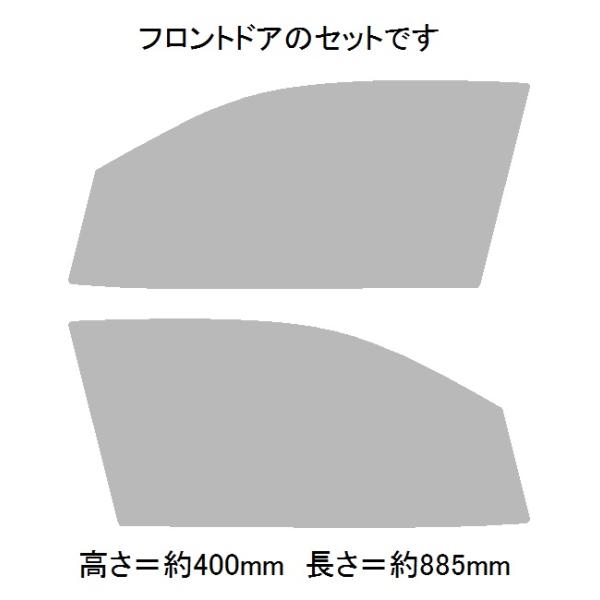 【適合型式】WDB3S・WEB3S【商品紹介】サイレント(クリア)ゴースト85を商品名の車種専用にカットした商品となります。卸元提携により業界最安値にてご提供しております。ゴースト80に比べ反射が少なく控えめで上品な発色です。色は透明〜淡紫...