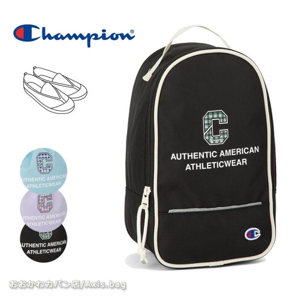 adidas 新入学向けのchampionの学童バッグシリーズ新入学・新学期に必須の学童アイテムを人気スポーツブランド『champion』でお作りいたしました。学校生活以外にも、塾やスポーツクラブなどの習い事などにも使いやすいアイテムです。...