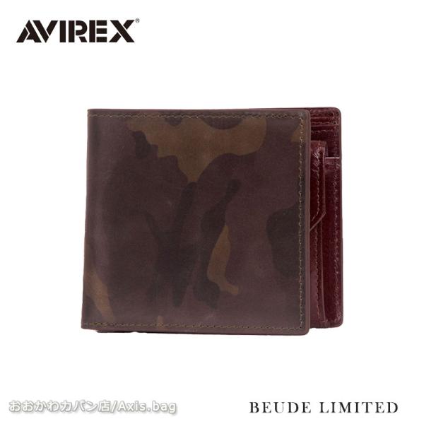 【お取り寄せ商品のご注意】ご注文後に在庫を確認するため、欠品や完売の場合がございます。その際は、次回入荷日またはキャンセルのご連絡をいたしますので、あらかじめご了承ください。