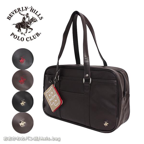 【お取り寄せ商品のご注意】ご注文後に在庫を確認するため、欠品や完売の場合がございます。その際は、次回入荷日またはキャンセルのご連絡をいたしますので、あらかじめご了承ください。無駄を省いたシンプルでベーシックなデザインの中にもタウンで目を惹く...