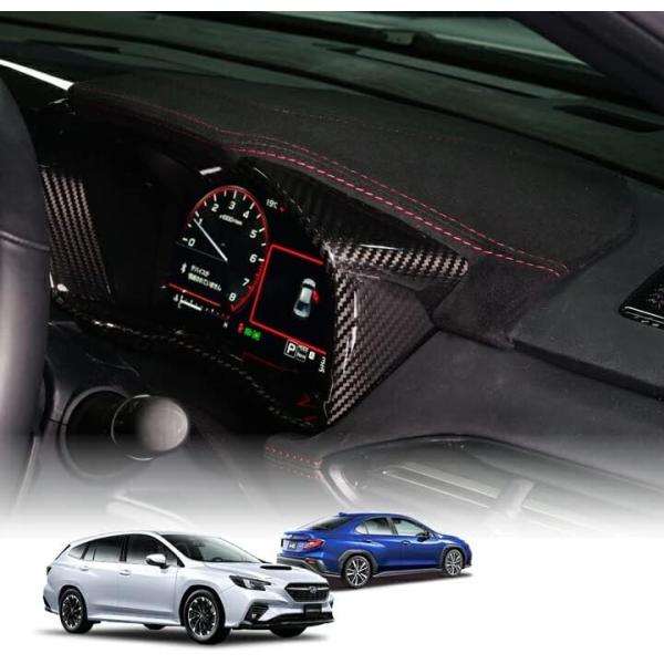 【商品の特長】東レ製カーボン素材使用のドライカーボン製メーターインナーフードカバーです！生産に難しい綾織りのカーボン素材を使用しました。フード部分は東レ製ウルトラスエード オートモーティブ仕様です！ステッチ色を赤・銀からお選びいただけます。...