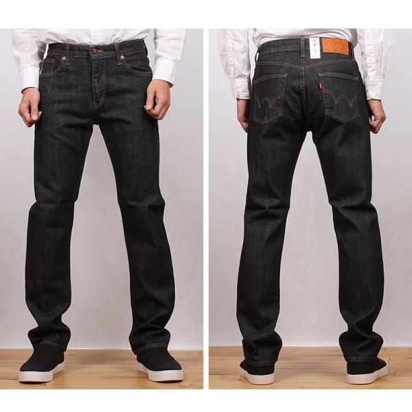 38〜50インチ EDWIN エドウィン 503 レギュラーストレートメンズ ジーンズ E50303 :EDWIN--E50303-b:AXS SANSHIN Yahoo!ショップ - 通販 ...