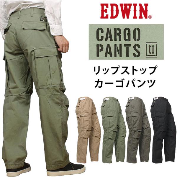 EDWIN 王道カーゴパンツ【素材】格子状に織られた、引き裂きや摩擦に強い耐久性のあるミリタリー定番素材「リップストップ」を採用。【デザイン】物が取り出しやすいように角度をつけたポケット、膝に負担のかからず可動性の高いタック。 太もも周りは...
