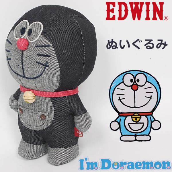 I'm Doraemon &amp; EDWINのスペシャルコラボグッズ EDWINのジーンズと同じデニム素材で作った、ドラえもんのぬいぐるみです。 デニム素材以外にも四次元ポケットに 実際にジーンズで使用しているリベットを使用し、ジーンズ...