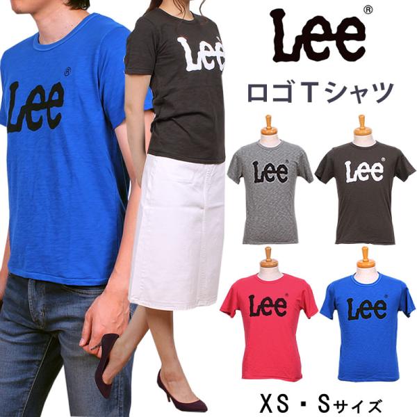 axs-sanshin_lee--ls1017-7191 axs-sanshin_lee--ls1017-7191