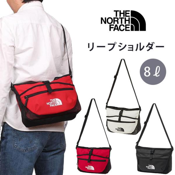 【商品説明】特徴・誰もが使い方をイメージできるシンプルな構造・ワンポイントデザインのフロントのビッグ刺繍ロゴ・貴重品や小型の電子機器、小物入れなどを収納できる容量8L生地・素材・耐久性が高い600デニールのポリエステル機能・デザイン・荷物を...