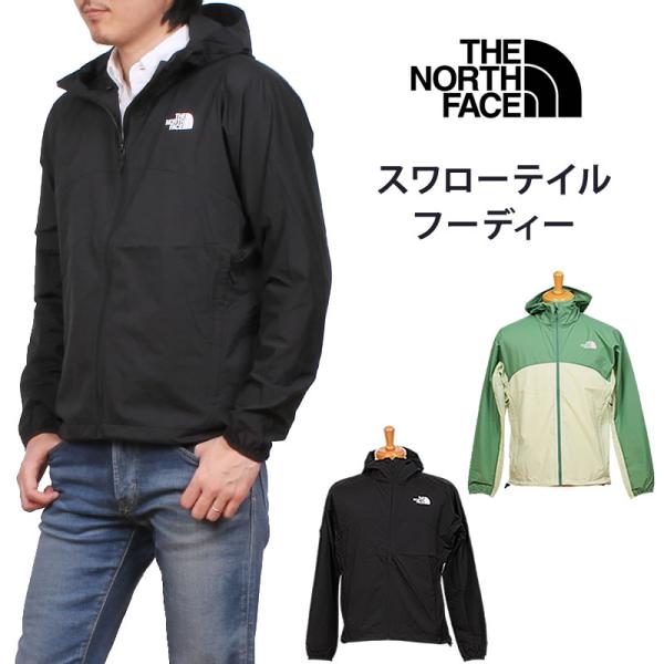機能性抜群!アウトドアにもタウンユースにも使える軽アウター♪ リサイクル可能なナイロン素材を使用した、軽量ウインドシェル。肌面はグリッド構造で、汗ばんだ肌が生地にまとわりつくことを軽減します。フードは片手でも調節が容易なワンハンドアジャスタ...