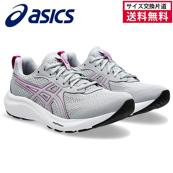 【商品名】アシックス GEL-CONTEND 9【品番】 1012B678【カラー】(020)Piedmont Grey×Purple Spectrum【サイズ】22.5cm〜26.5cm【幅】  WIDE【素材】甲材：合成繊維インナーソー...