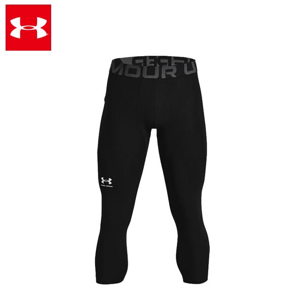 【商品名】UA ヒートギアアーマー 3/4レギンス【品番】1361588【カラー】BLK/WHT(001)【サイズ】SM・MD・LG・XL・XXL・3XL【素材】ポリエステル79％、ポリウレタン21％【販売元】株式会社ドーム【注意】こちらの...