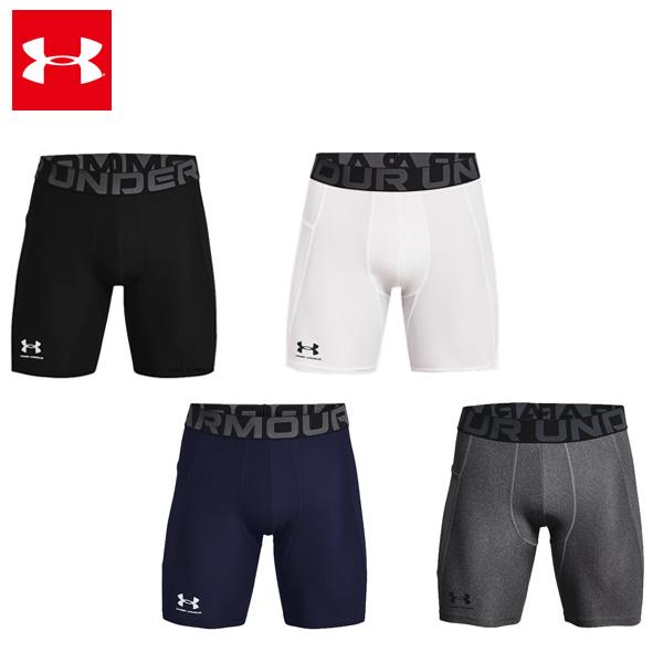 【商品名】UA ヒートギアアーマー ショーツ【品番】1361596【カラー】BLK/WHT(001)・CBH/BLK(090)・WHT/BLK(100)・MDN/WHT(410)【サイズ】SM・MD・LG・XL・XXL・3XL【素材】本体：...