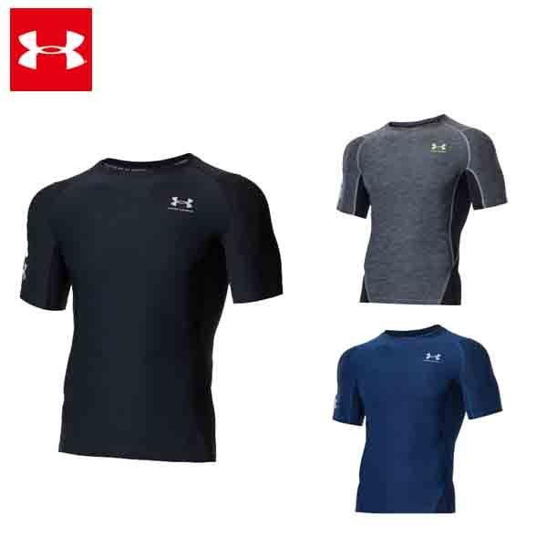 アンダーアーマー おすすめ メンズ コンプレッション ゴルフ ランニング 大きいサイズ サッカー 野球 テニス 半袖 大きめ 加圧 吸汗速乾 速乾 汗 着圧 登山 夏 フットサル スポーツウェア コンプレッションインナー コンプレッションウ...