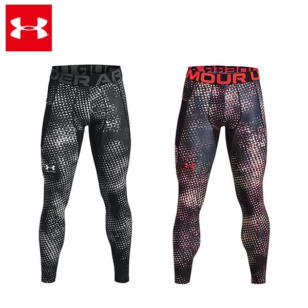 アンダーアーマー 送料無料 メンズ スパッツ ロングスパッツ インナー 大きいサイズ コンプレッション サッカー 野球 テニス 夏 ゴルフ ランニング スポーツ おすすめ スポーツウェア コンプレッションインナー コンプレッションウェア コ...