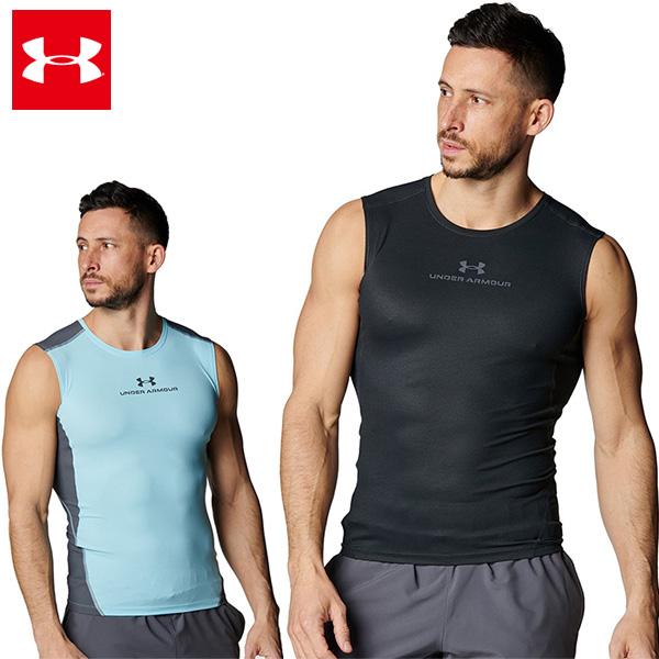 【商品名】UAアイソチル ベント コンプレッション スリーブレス シャツ【品番】6001531【カラー】Anthracite(016)　Stream(494)【サイズ】S・M・L・XL・2XL・3XL【素材】ナイロン86%、ポリウレタン14...