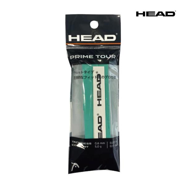 【商品名】Prime Tour Singlepack テニス　オーバーグリップ  1 pc【品　番】285611-mi【カラー】ミント【厚み】0.6mm【重さ】5 g