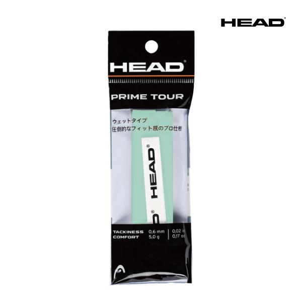 【商品名】Prime Tour Singlepack テニス　オーバーグリップ  1 pc【品　番】285611-cs【カラー】スカイブルー【厚み】0.6mm【重さ】5 g
