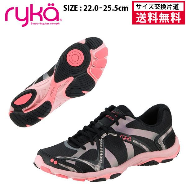 シューズダンス ジムシューズ ジム エアロビクス 送料無料 ryka シューズ ライカシューズ フィットネス レディス レディース おすすめ ローカット ネバ―クイット エアロ エクササイズ フィットネスシューズ ダンスシューズ スタジオシ...