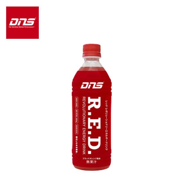 DNS R.E.D 500ml 送料無料 RED レッド ドリンク ミネラル 熱中症 夏 スポーツドリンク 熱中症対策グッズ 水分補給 暑さ対策 500ml×24本