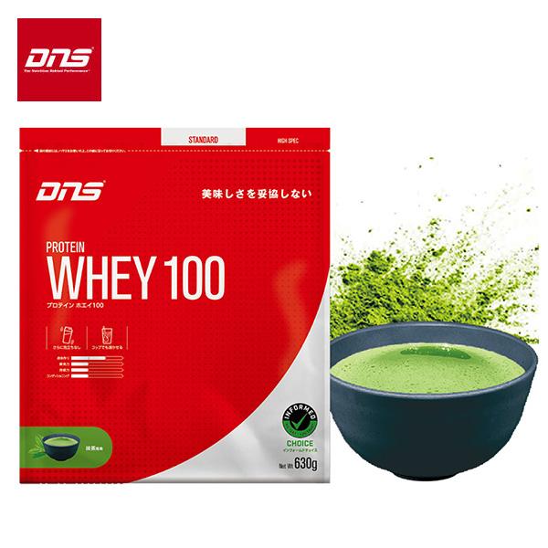 【商品名】DNS プロテインホエイ100【風味】抹茶風味【内容量】630g(約18回分)【原材料名】ホエイたんぱく（乳成分を含む、外国製造）、緑茶、抹茶、食塩／香料、乳化剤（大豆由来）、甘味料（スクラロース、アセスルファムK）、着色料（紅花...