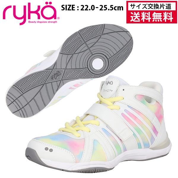 【商品名】TENACITY(テナシティー)【メーカー品番】E1270M-510R【カラー】510R【サイズ】US5(22.0cm)・US5.5(22.5cm)・US6(23.0cm)・US6.5(23.3cm)・US7(23.5cm)・US...