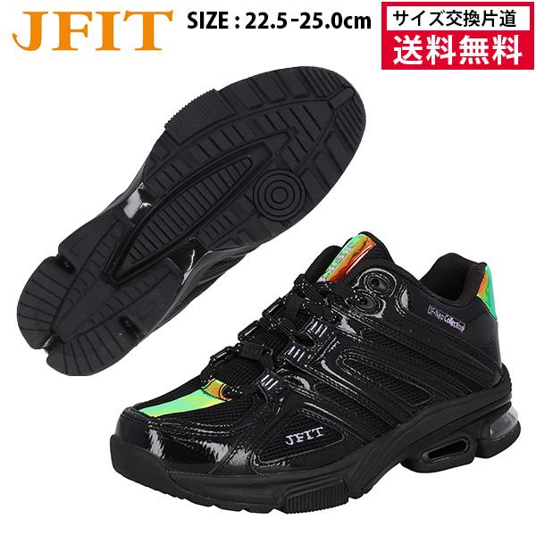 【商品名】JF-Neo(ジェイエフ-ネオ)【メーカー品番】　JF6812-BHO【カラー】(BHO)ブラックホログラム【サイズ】　22.5cm 23.0cm 23.5cm 24.0cm 24.5cm 25.0cm【重さ】　約320g（24c...