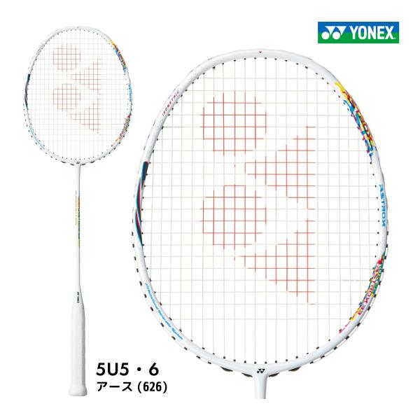 【商品名】ASTROX 33(アストロクス 33)【品　番】AX33【カラー】　アース(626)【仕様】　専用ケース付【長さ】　10mm longer【推奨張力】　18〜23(lbs)【推奨ストリング】　[ハードヒッター]強チタン（BG65...