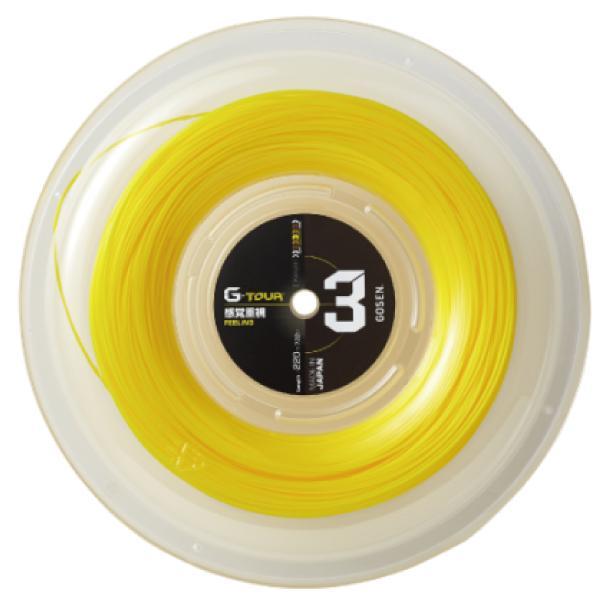 インパクト時の「感覚」を追求した打球感と反発性を兼ね備えたスタンダードモデル【商品名】G-TOUR3  ロール【ゲージ】1.18mm(17LGA)/1.23mm(17GA)/1.28mm(16LGA)【長　さ】220m(722FT.)【カラ...