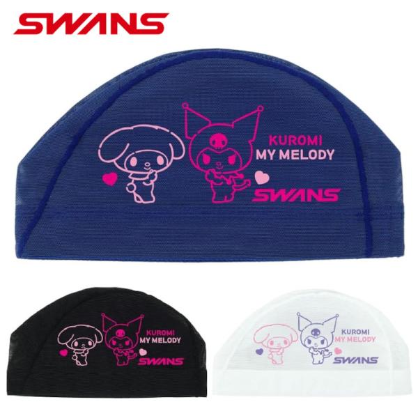 【商品名】メッシュキャップ【品番】SA-6KR26SS【カラー展開】BK(ブラック)NAV(ネイビー)W(ホワイト)【サイズ】M(頭囲 50-55cm）L(頭囲 54-59cm）【素材】ブラック・ネイビー：ナイロン80％、ポリウレタン20％...