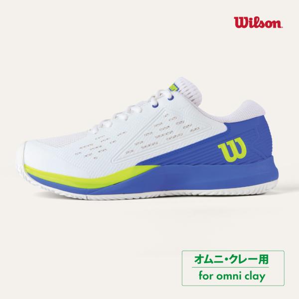 【商品名】RUSH PRO ACE （ラッシュプロエース）【品　番】WRS339210＋【カラー】　White/Amparo Blue/Safety Yellow【サイズ】　25.0-29.0cm（0.5cm刻み）【ウェイト】　平均336ｇ...