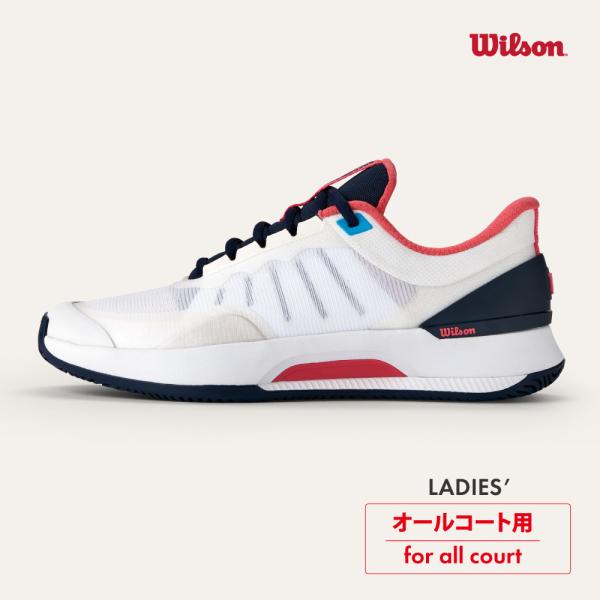 【商品名】INTRIGUE TOUR （イントリーグ ツアー）【品　番】WRS335910+【カラー】　White×Navy Blazer×Dubarry【サイズ】　22.5-26.0cm（0.5cm刻み）【ウェイト】　平均375ｇ/25....